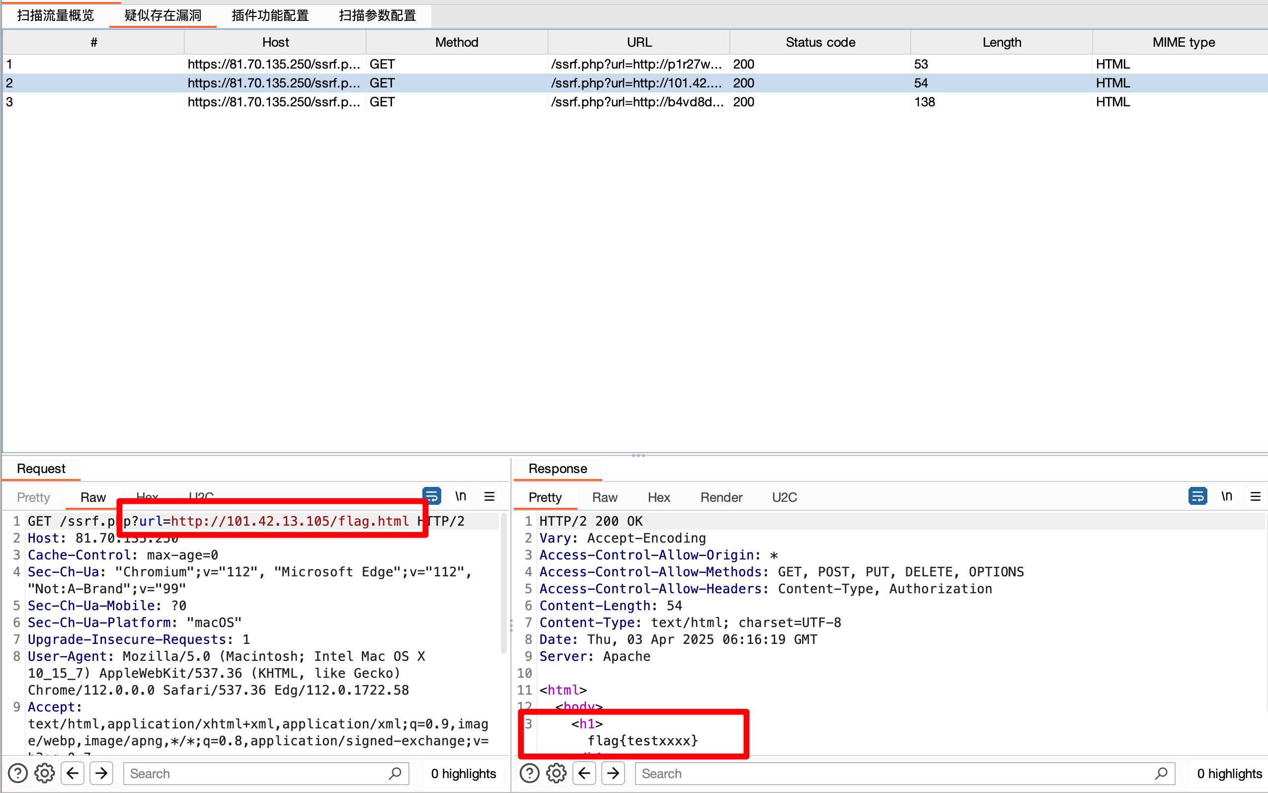 GitHub - KaGty1/SSRF_Detector: SSRF_Detector是一款基于Burpsuite MontoyaAPI的黑盒SSRF漏洞自动化检测工具，用于检测无回显&全回 ...